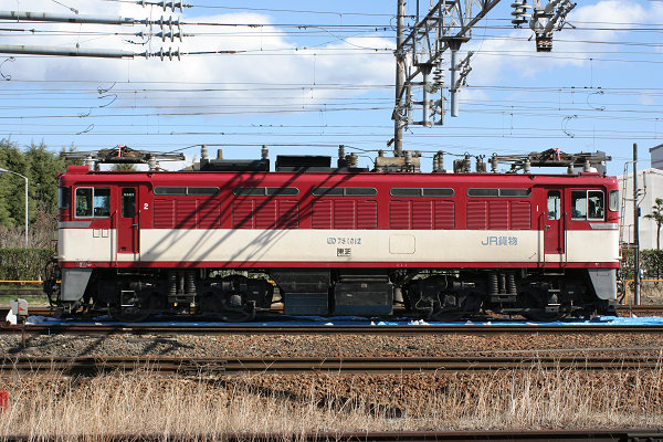 ED75 1012